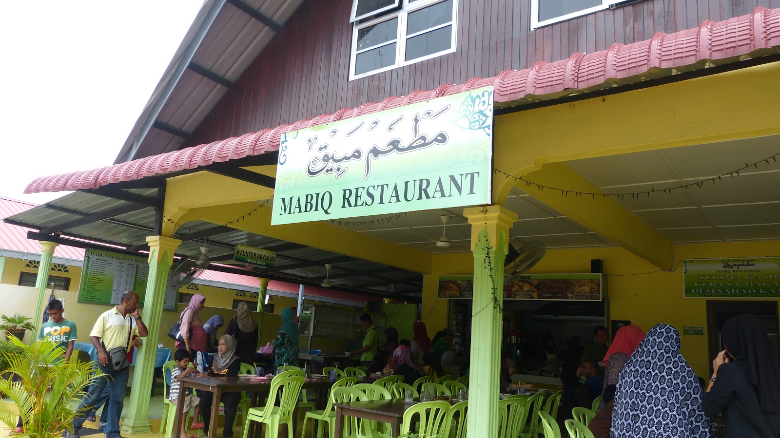 8 Tempat Makan Di Kuantan Yang Anda Boleh Nikmati Keenakan Hidangannya