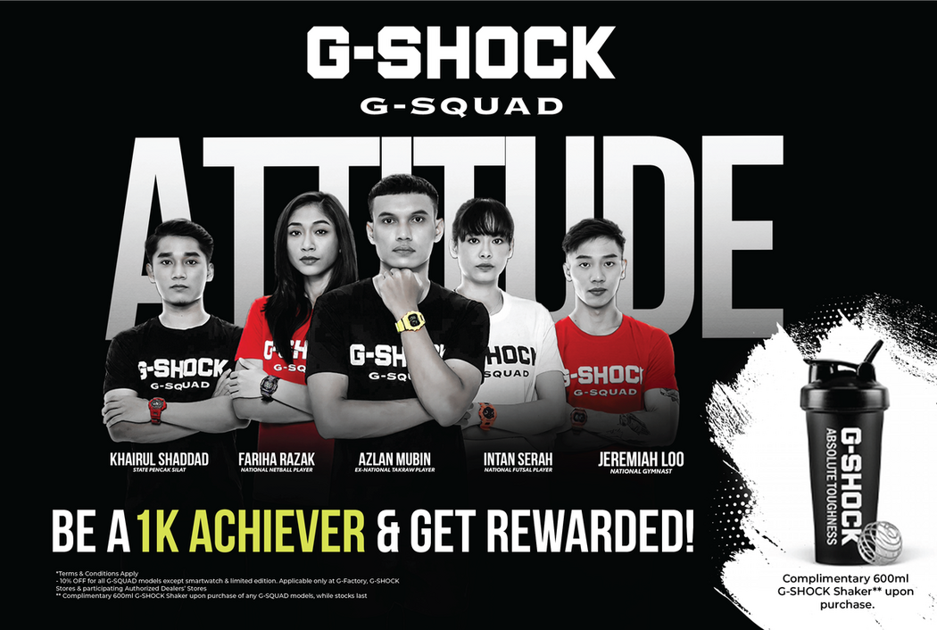 Penuh Dengan Gaya Dan Fungsi, Ini Sebabnya G-SHOCK G-SQUAD Jadi Pilihan ...