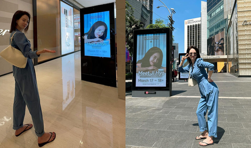 Pakai Selipar Jamban Ke Pavilion KL, Penampilan Sempoi Song Ji Hyo ...