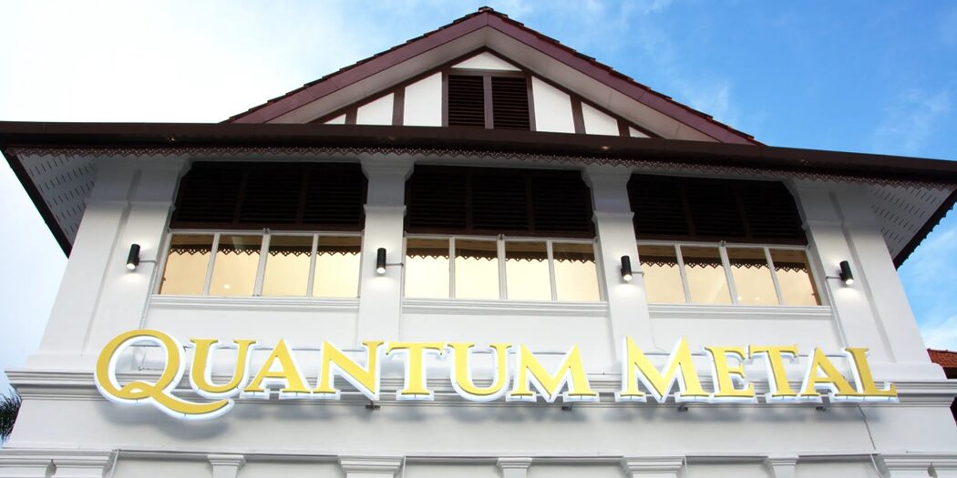 SC Arah Quantum Metal Berhenti Tawar Saham Kepada Orang Awam