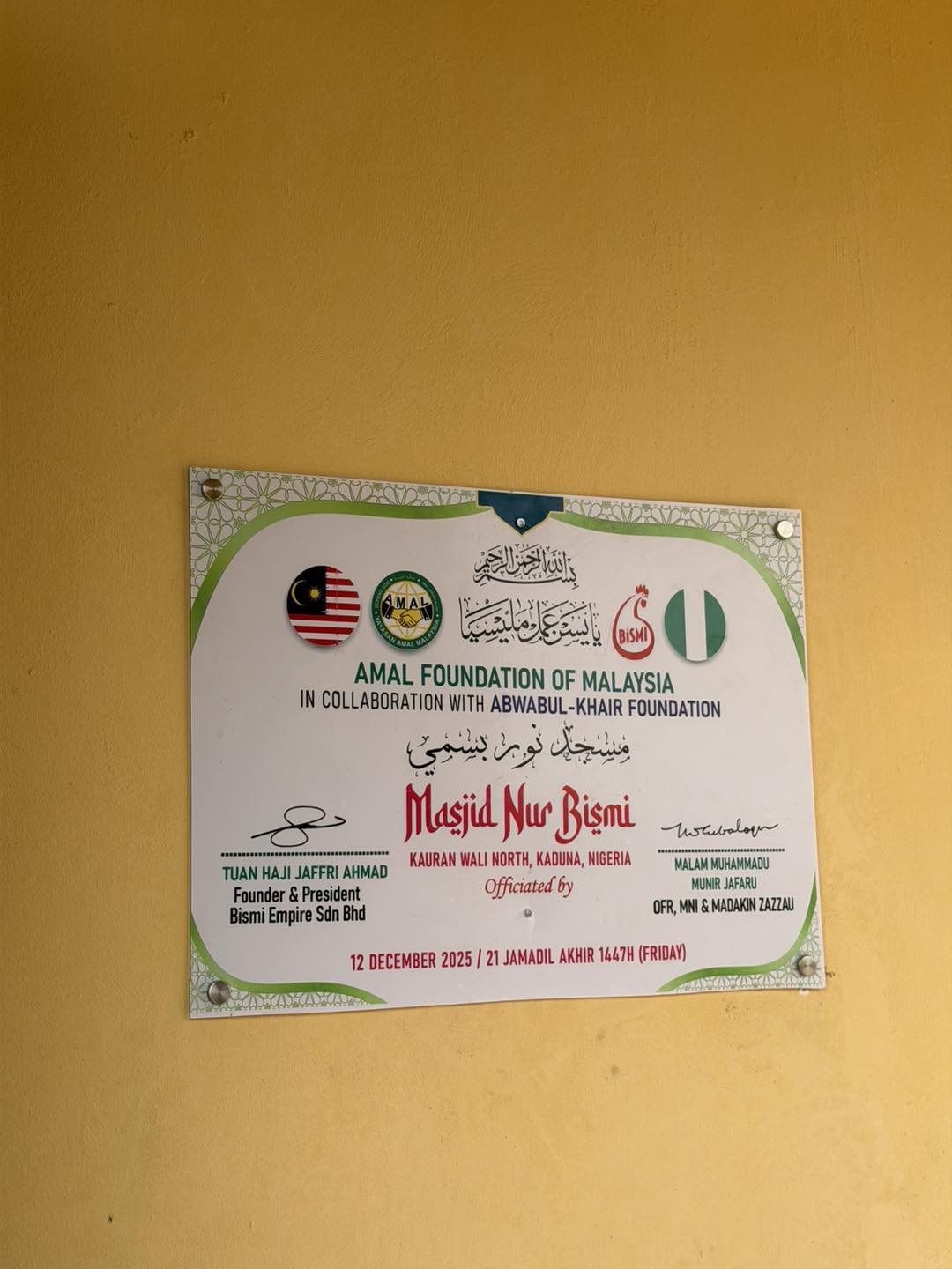 Ukhuwah Islam Tanpa Sempadan, Ayam Bismi Bina Masjid Di Nigeria